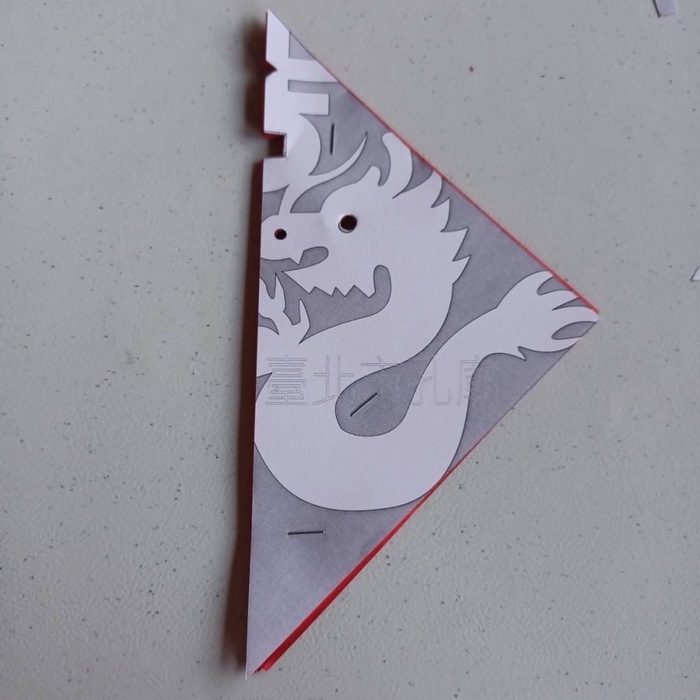 2024龍年行大運新年吊飾剪紙教學|南投縣|104高年級