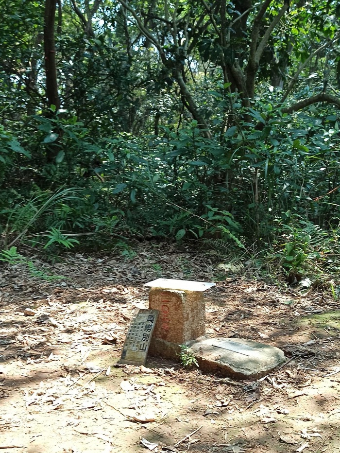 [離線地圖教學]～台北大縱走第一段（二子坪>捷運關渡站）【關渡夕照 竹林步道】|新北市景點|104高年級