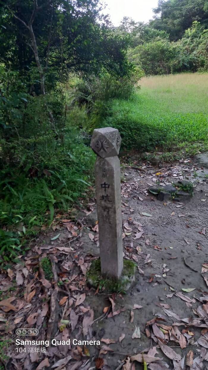 【離線地圖教學】『健行筆記任務』 淡蘭中路第三段：威惠廟至灣潭古道登山口(闊瀨線），撿寶拿證書趣|新北市景點|104高年級