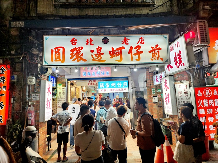 夜市饗宴(01) - 寧夏觀光夜市『台北圓環、後站．懷舊之旅』+ AI教父黃仁勳美食地圖|台北市景點|104高年級