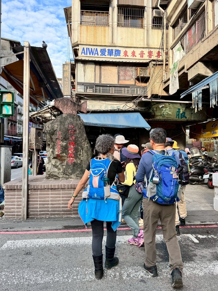 基隆探索：橘色傘人大冒險（9～18）|基隆市景點|104高年級