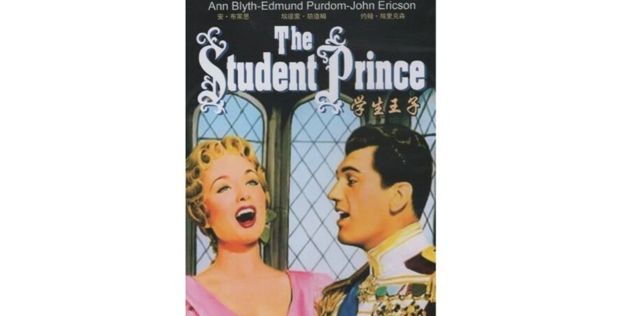 經典老電影一起看：學生王子（THE STUDENT PRINCE，1954，147分）|台北市|104高年級