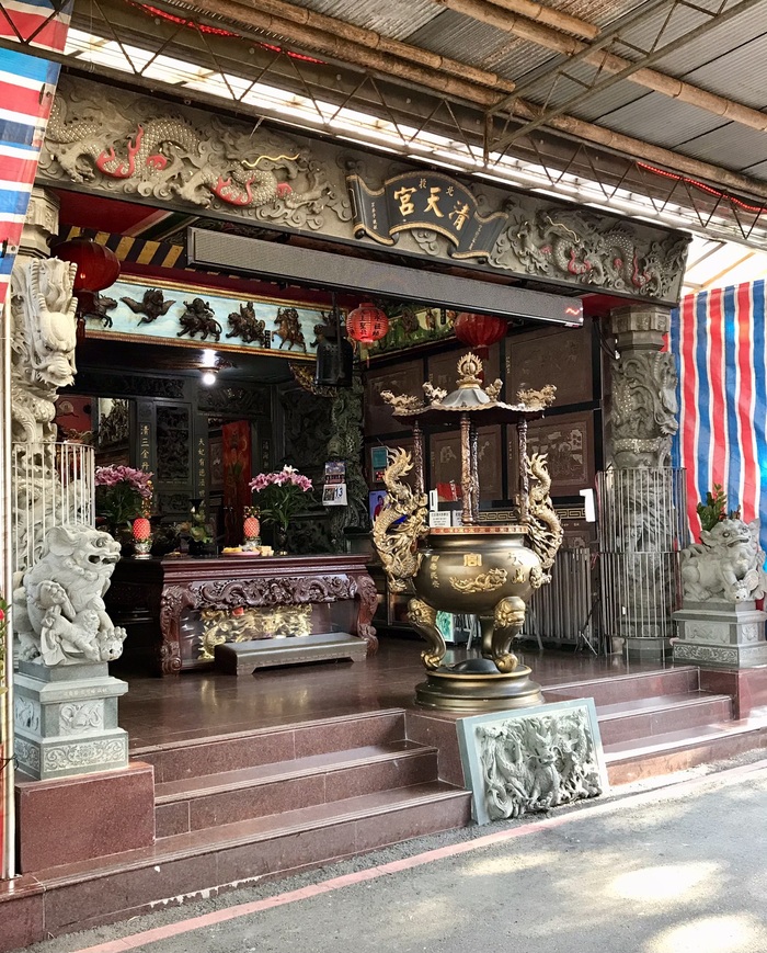 [離線地圖教學]～台北大縱走第一段（二子坪>捷運關渡站）【關渡夕照 竹林步道】|新北市景點|104高年級